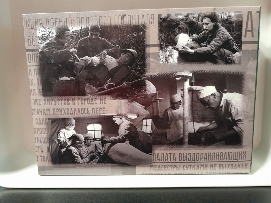 ENGINEER BASEVICH – Toy Soldier Emporium (TSE)